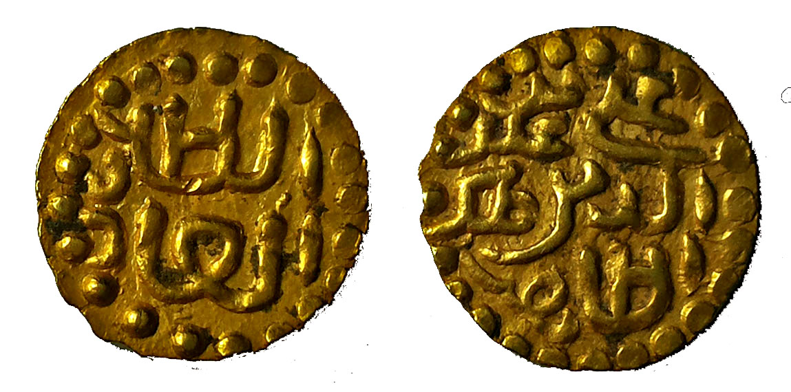 abu dervish: Ancient Coin Review 104 : Sultan Husain @ Ali Riayat Shah ...