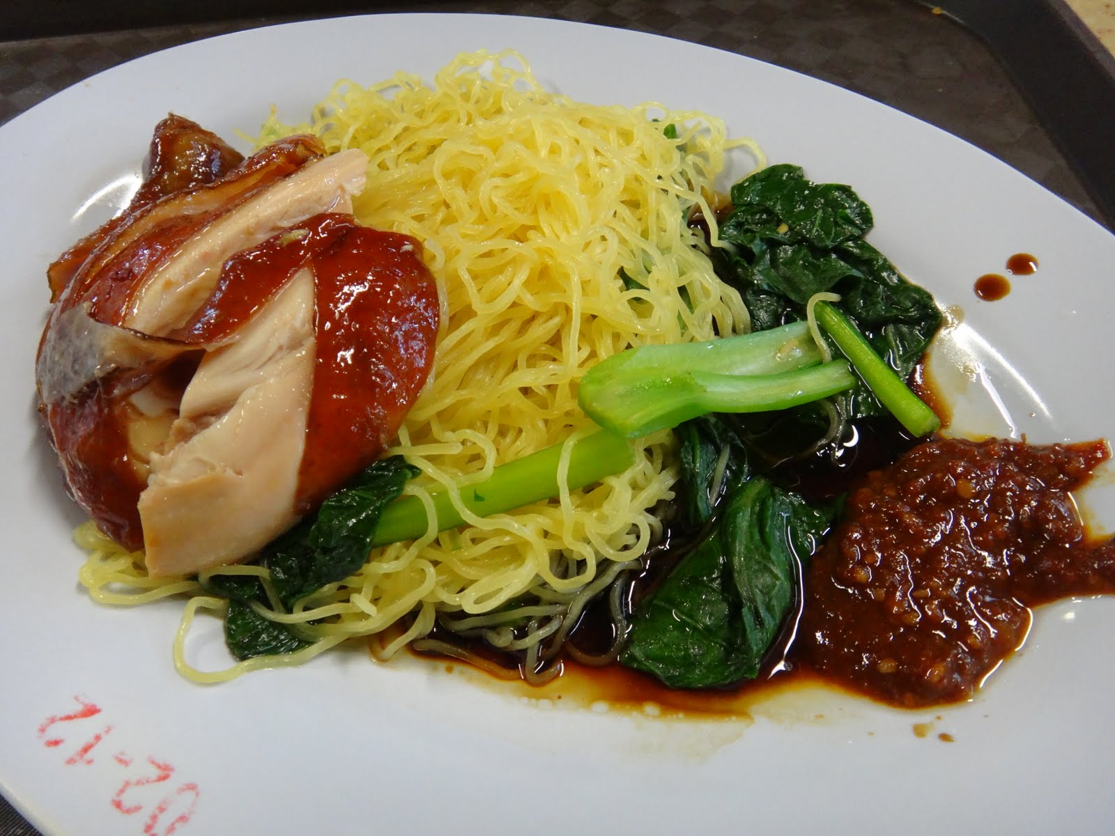 Eye Eat: Hawker style food - Singapore