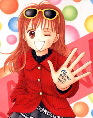 Anime! ^.^: Kodocha (Kodomo no Omocha)