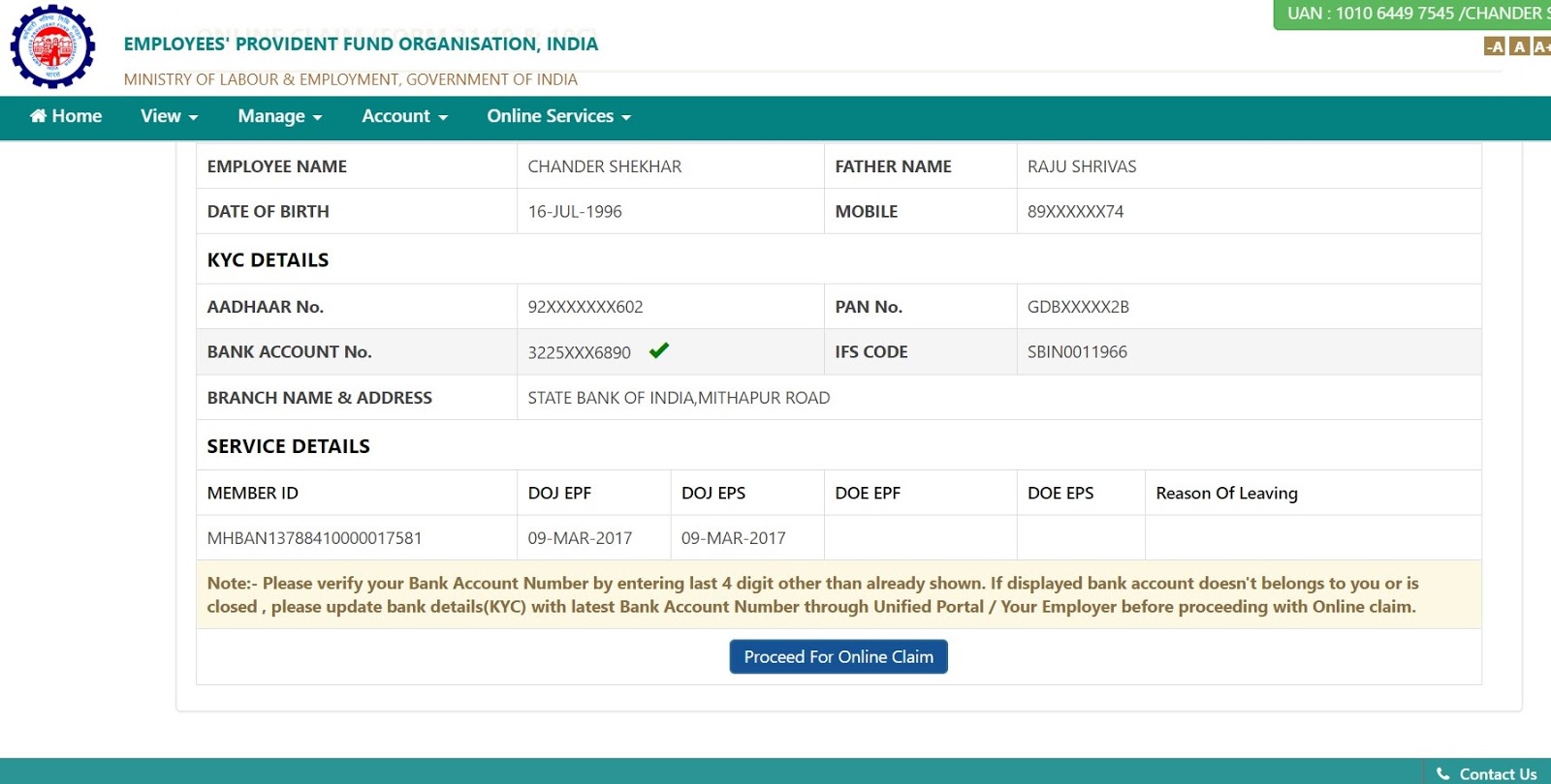 Apply Advance PF Online