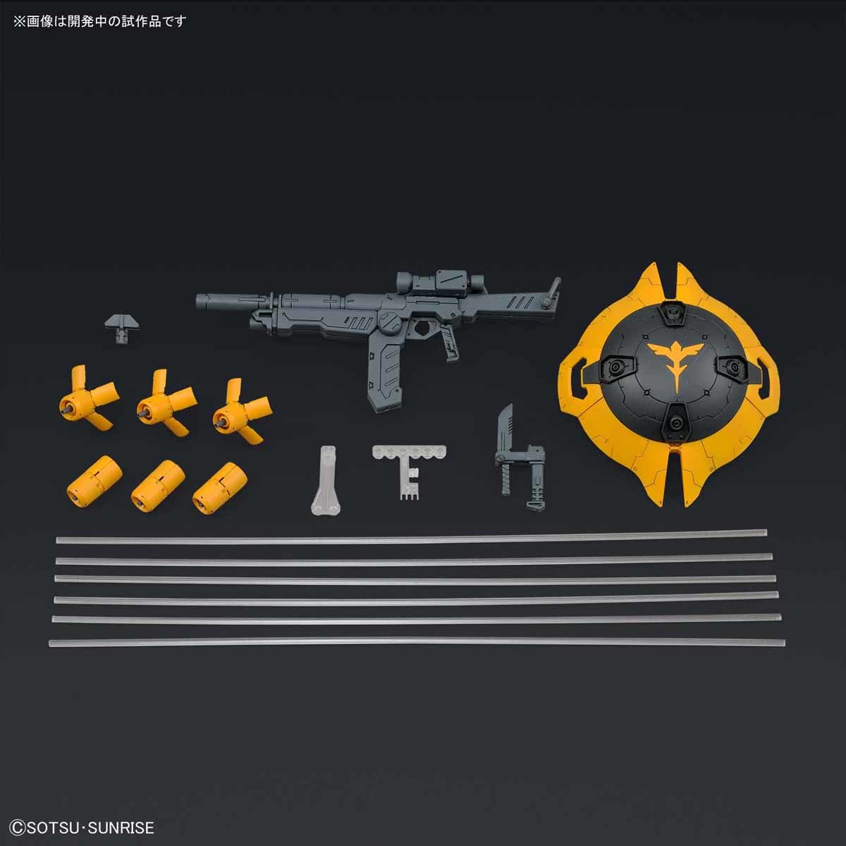 RE/100 MSN-03 Jagd Doga - Release Info, Box art and Official Images