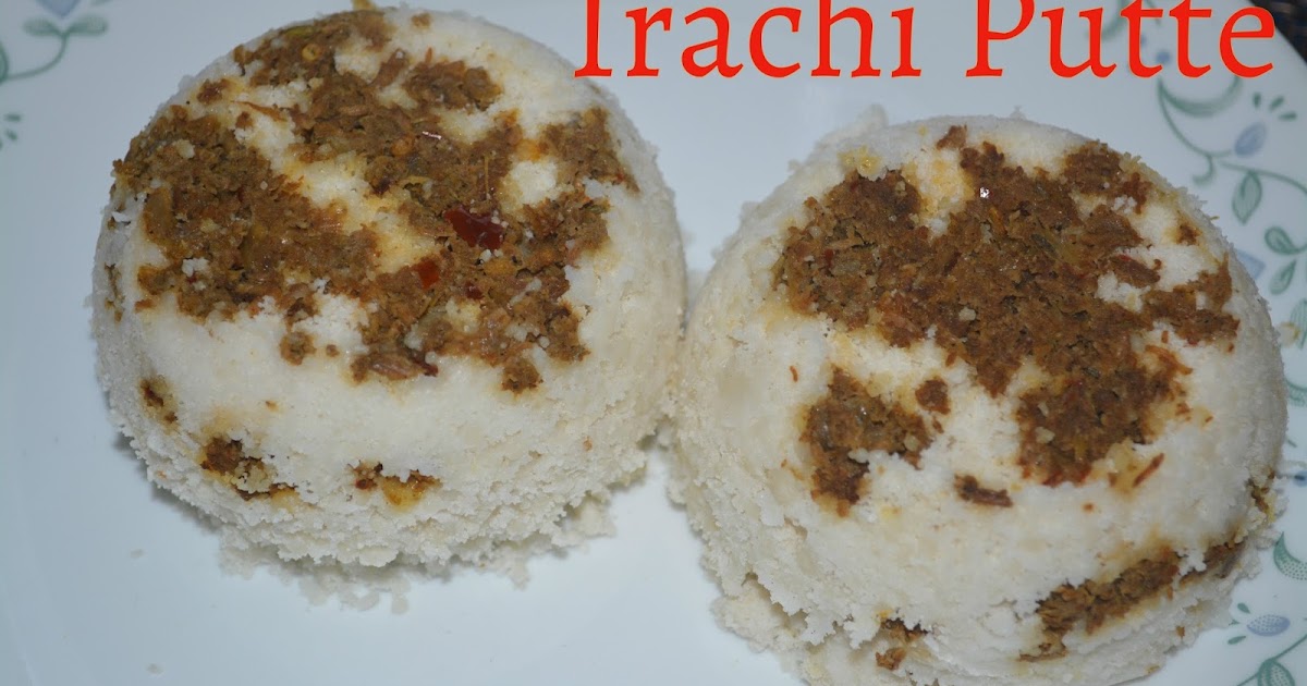 Irachi Putte recipe#Putte recipes - Kottayam Kitchen