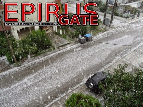 ΦΩΤΟ:ΒΡΟΧΗ ΚΑΙ ΙΣΧΥΡΗ ΧΑΛΑΖΟΠΤΩΣΗ ΧΤΕΣ ΣΤΑ ΓΙΑΝΝΕΝΑ. ΔΗΜΙΟΥΡΓΗΣΑΝ ΠΟΛΛΑ ...