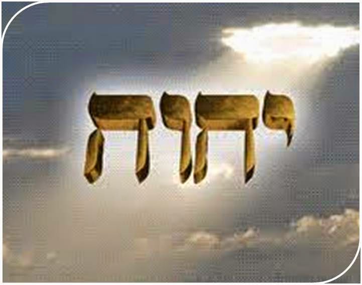 Apologia Cristã e Teologia Exegética: Quando foi revelado o nome Jeová ...