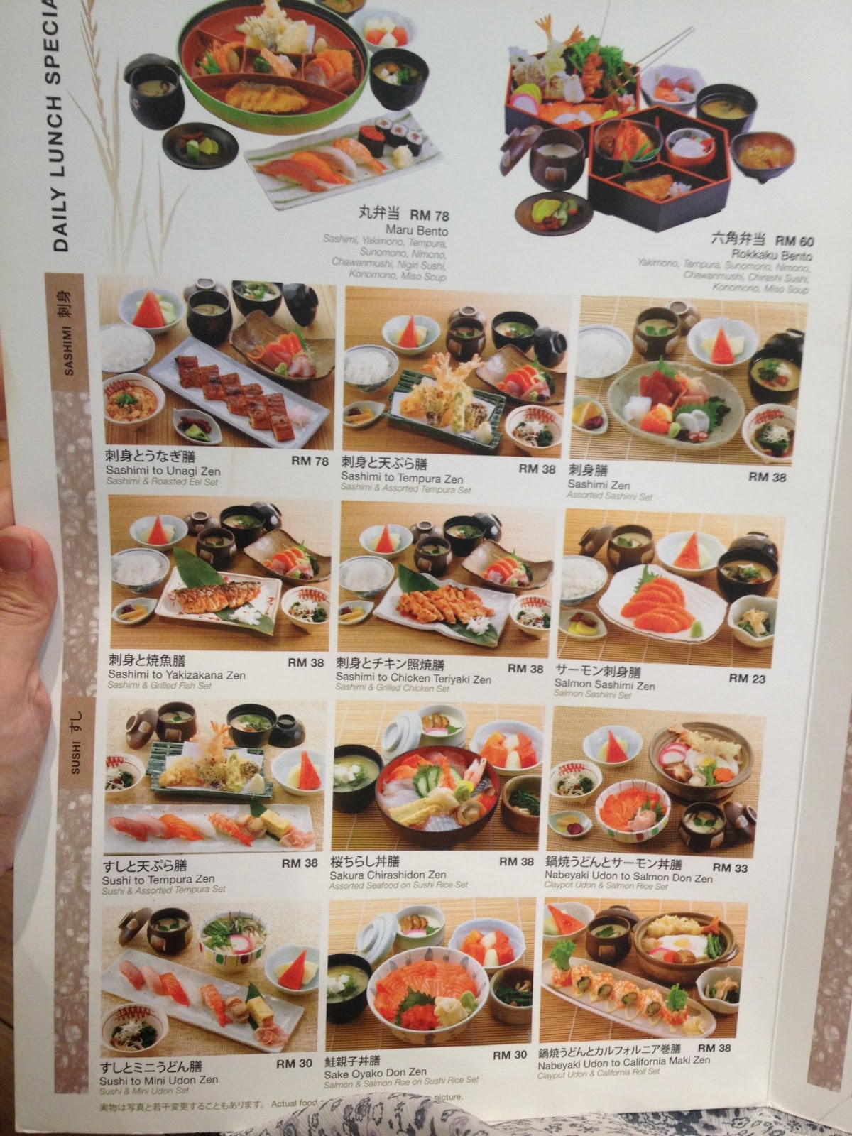 Expatriate in KL: Reliable Japanese Cuisine: Rakuzen