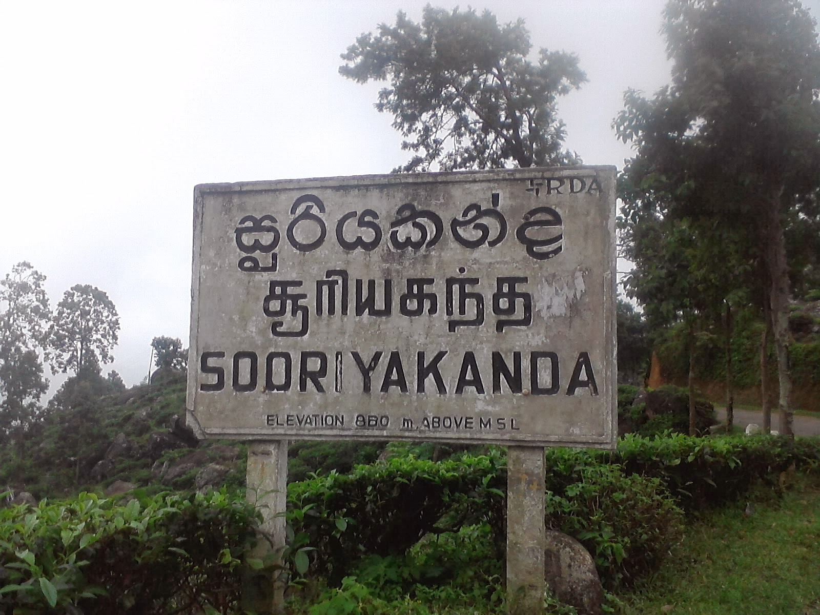 Uncommon Paths: Buluthota Pass