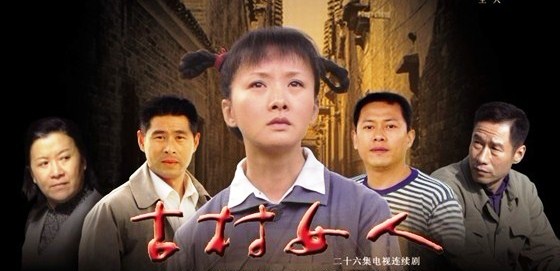 闫旭 爱情这杯酒谁喝都得醉 Gitavagga Lyrics