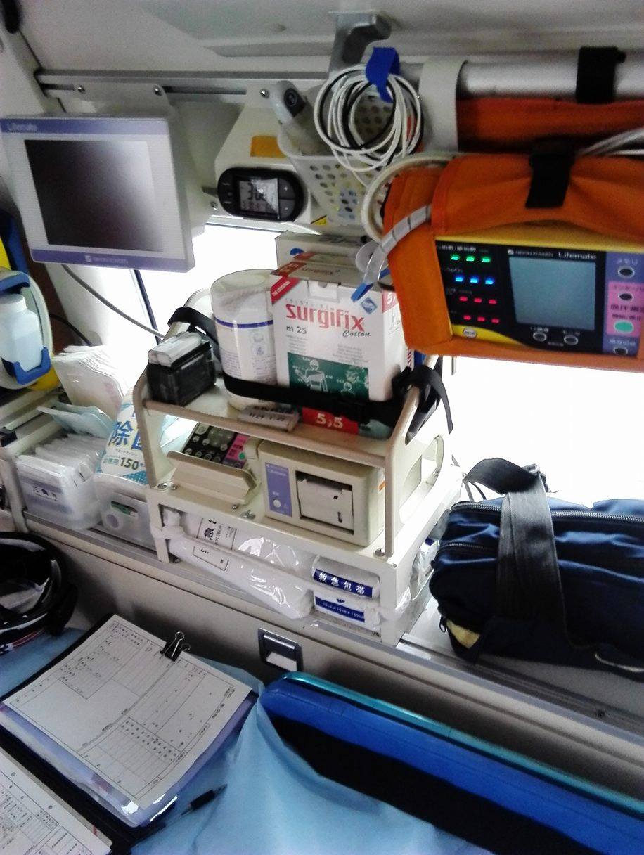 EMS in Japan - an Australian perspective