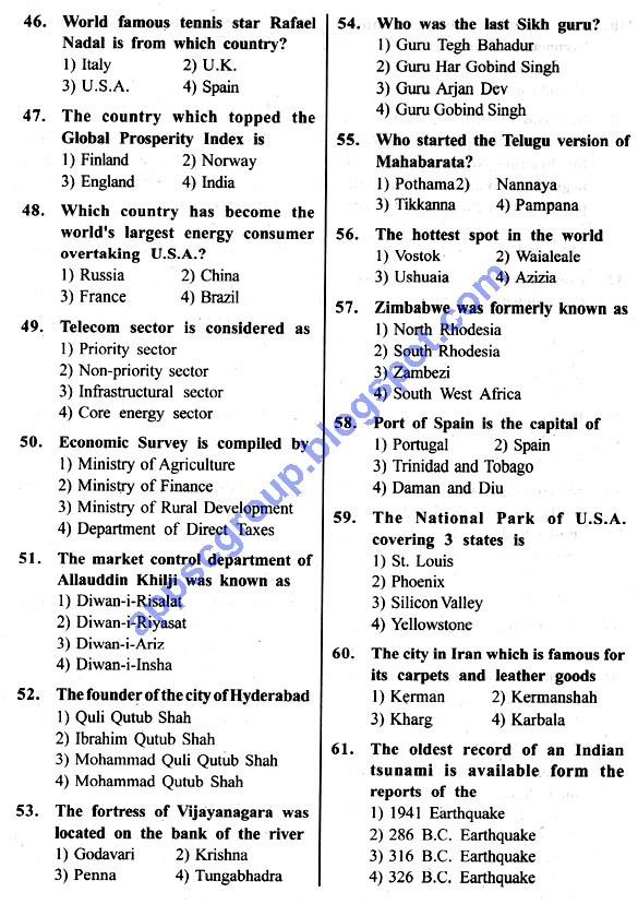 Degree Lecturer's General Studies Solved Paper - held on 09/06/2012 by ...