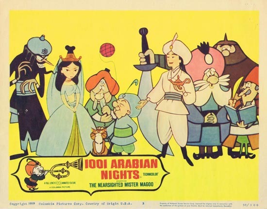 History Of Animation: UPA
