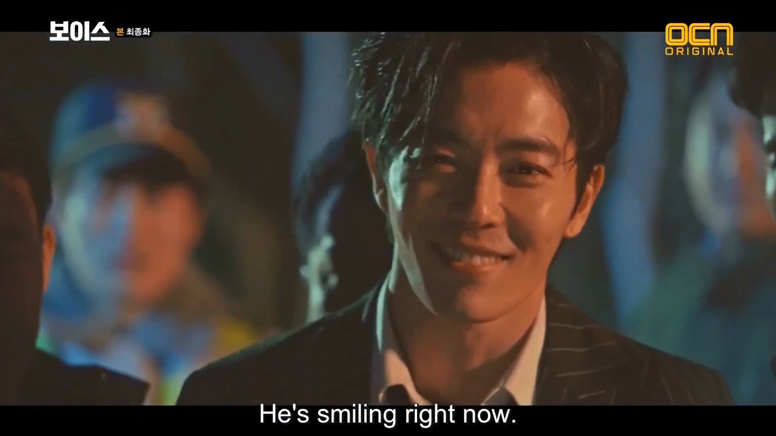 Noona Di: Voice Korean drama review