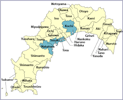 Kochi Map of Japan Region | Regional City Maps of Japan