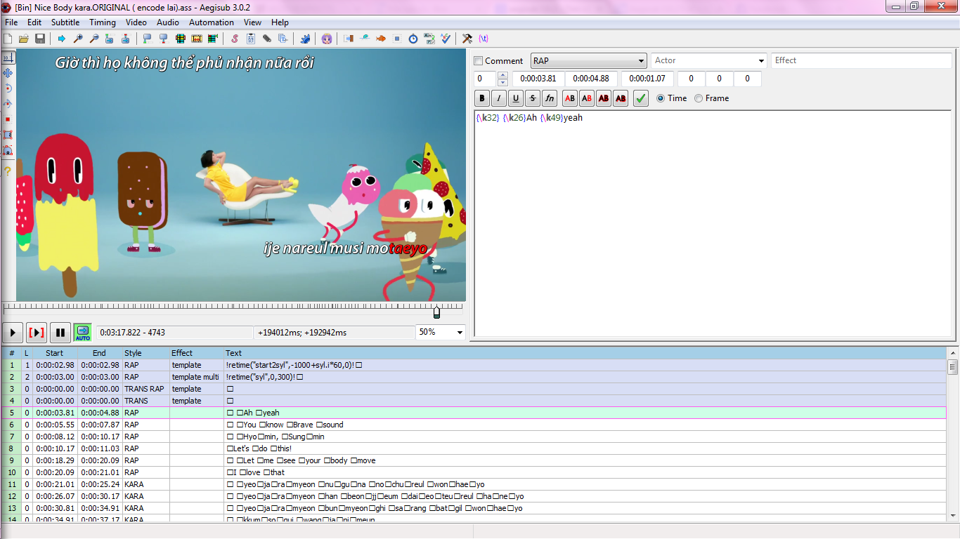 AEGISUB - AEGISUB EFFECTS