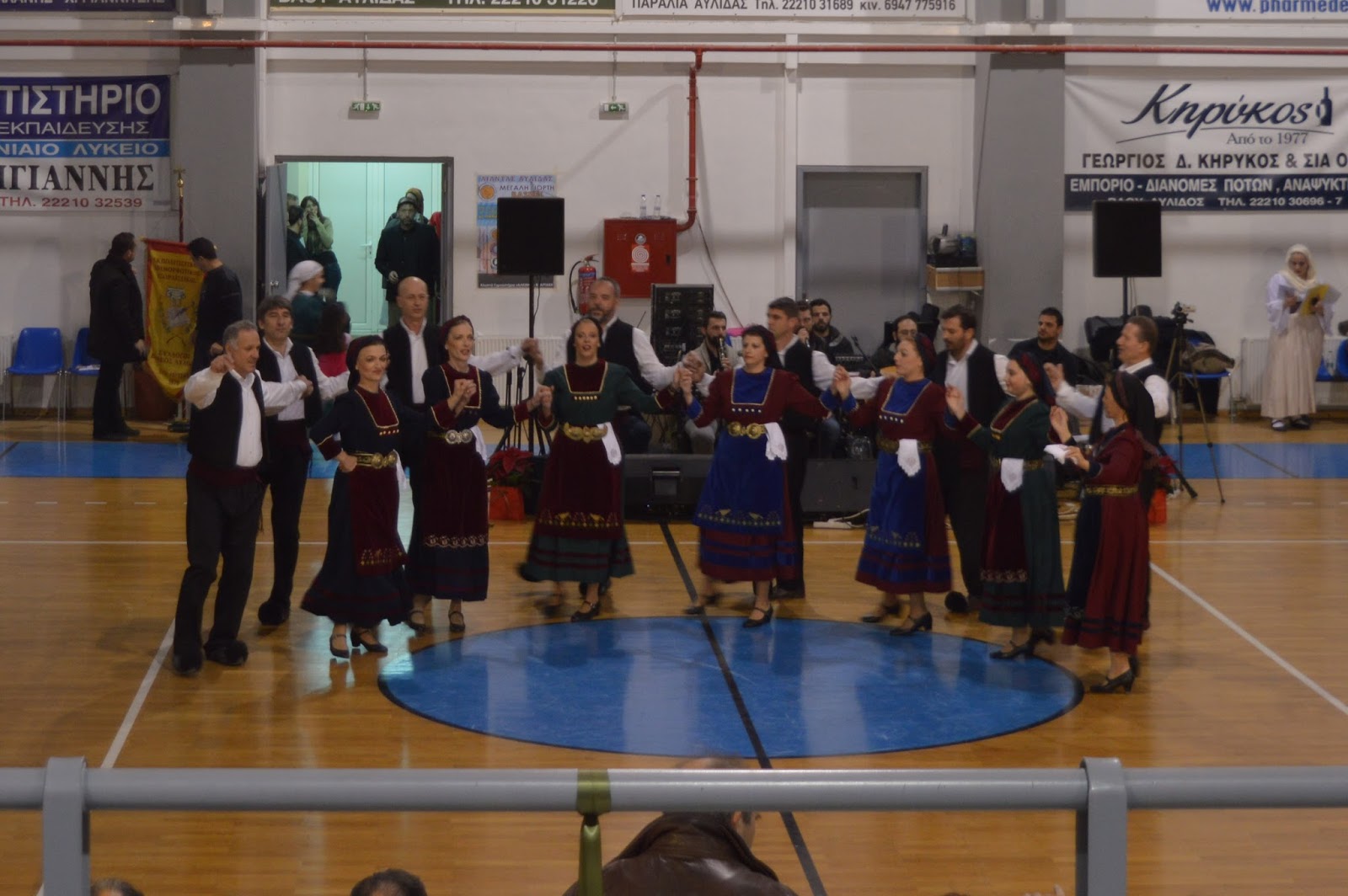 3ο ΧΡΙΣΤΟΥΓΕΝΝΙΑΤΙΚΟ ΦΕΣΤΙΒΑΛ ΠΑΡΑΔΟΣΙΑΚΩΝ ΧΟΡΩΝ ΣΤΟ ΒΑΘΥ ΑΥΛΙΔΑΣ ...