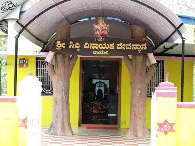 Dandeli day 3 - Timber depot and Jacuzzi bath