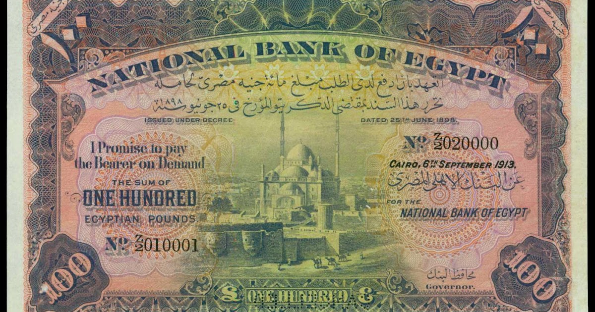 Egypt 100 Pounds banknote 1913|World Banknotes & Coins Pictures | Old ...