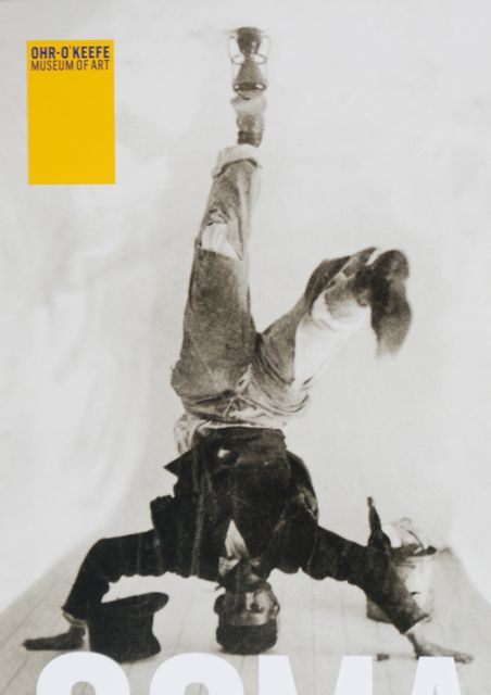 Museums: George Ohr Museum