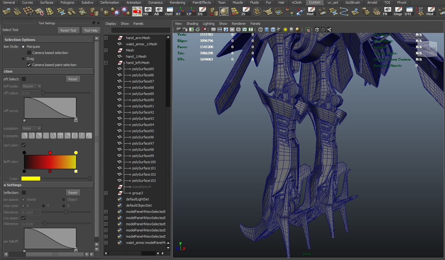 MECHA ART Dept.: FSS the Bang 3D 足部 -7
