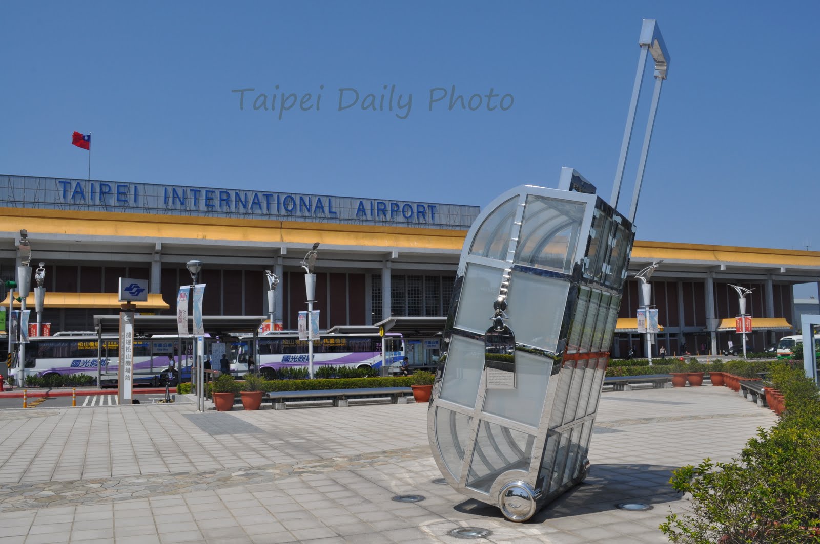 Taipei Daily Photo: Taipei International Airport