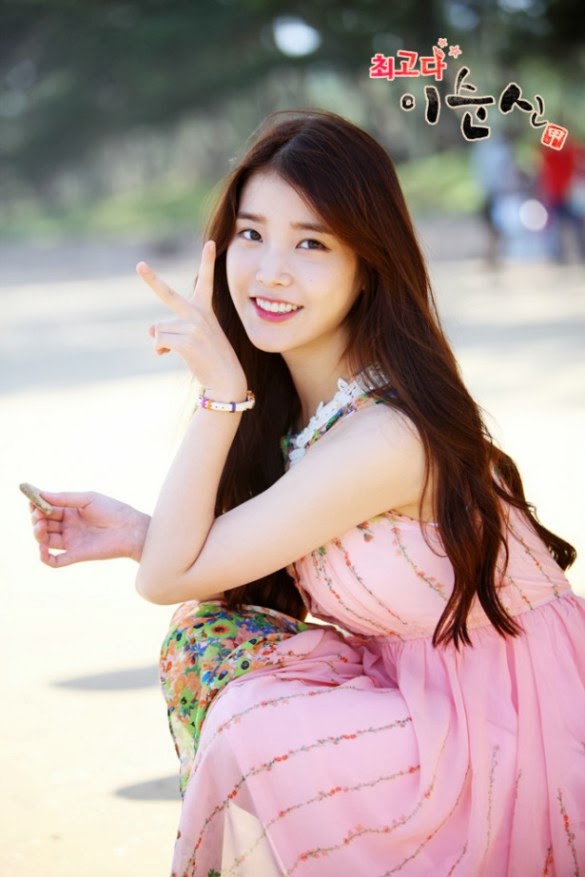 Awesome World: IU Cute Styles
