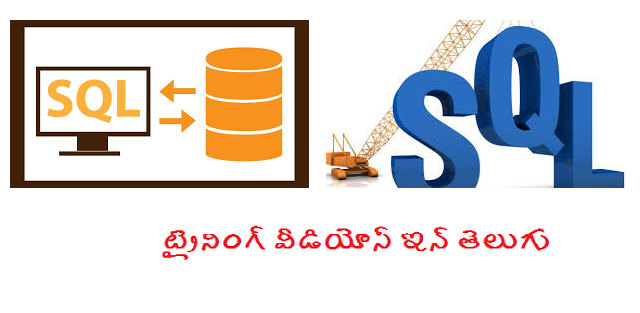 Sql Training Videos Telugu Sql Tutorial For Beginners In Telugu Vlr