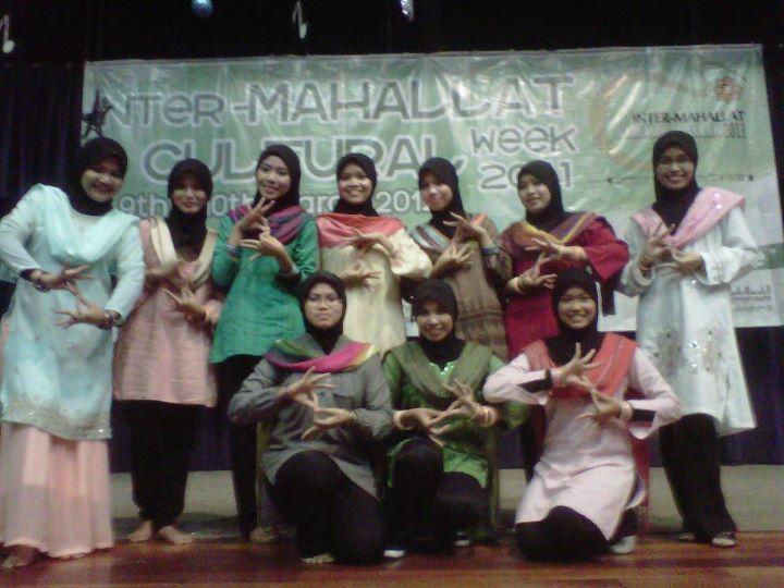 Mahallah Halimatus Saadiah