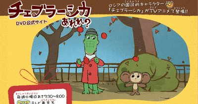 Surreal Musical Performance Art, Photography, Visuals: Review of The ...