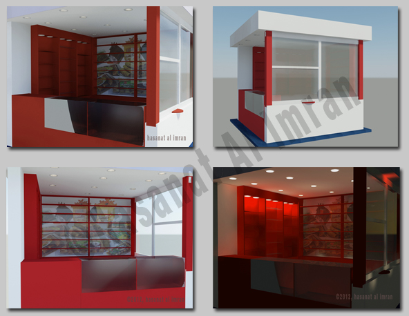 Mini Stall: DITF 2013 | My Portfolio