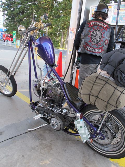 HARLEY BROTHERS LUXEMBOURG: Japan Chopper