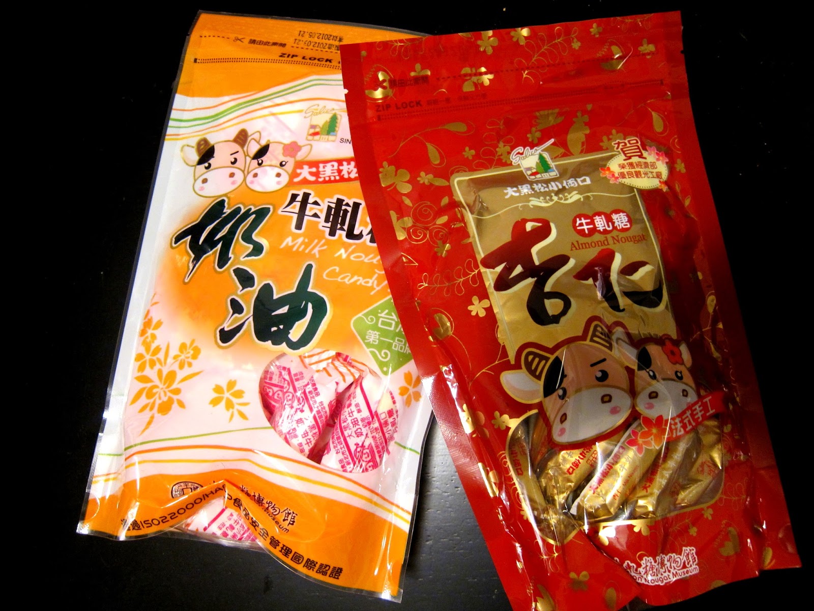 candidanimal: What do I buy in Taiwan?