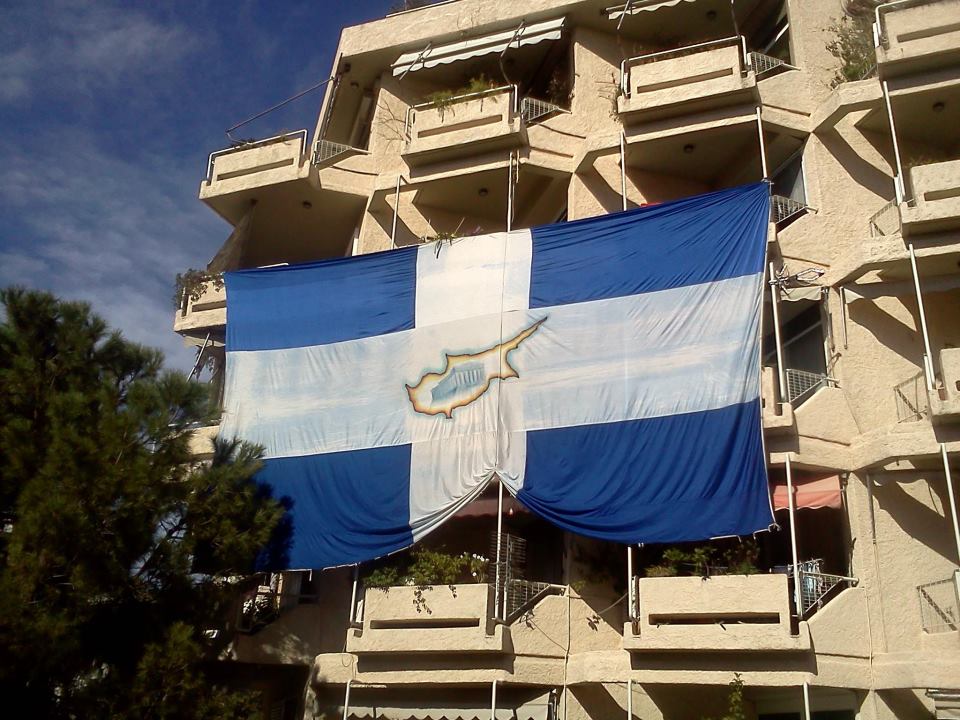 ΑΙΩΝΙΑ ΕΛΛΗΝΙΚΗ ΠΙΣΤΗ: ΒΟΡΕΙΟΗΠΕΙΡΩΤΕΣ ΥΨΩΣΑΝ ΤΗΝ ΜΕΓΑΛΥΤΕΡΗ ΕΛΛΗΝΙΚΗ ...