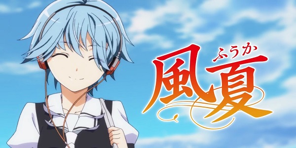 Fuuka: Habilitan sitio web de la animación y lanza primer preview – ANMTV