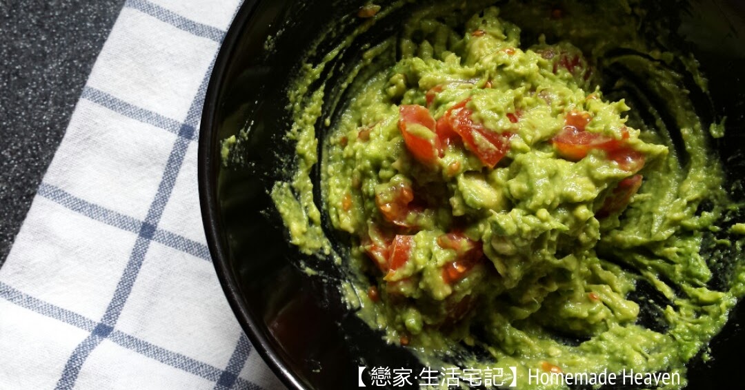 【戀家‧生活宅記】Homemade Heaven: 牛油果蕃茄三文治醬 Avocado Jam with Tomato (附食譜)
