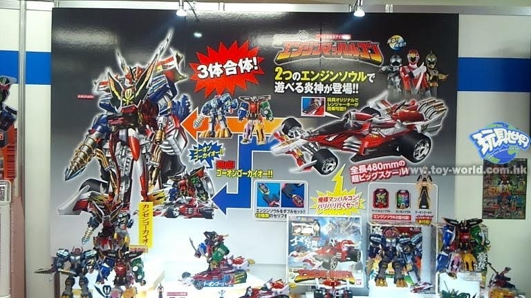 Series News - Page 6 - Rangers United