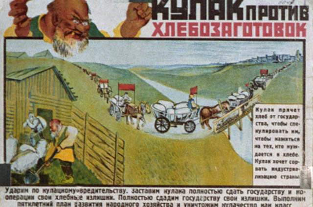 François Le Guévellou: Koulak