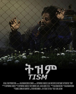 The Tipping Point: Official Premier of ‘TISM’