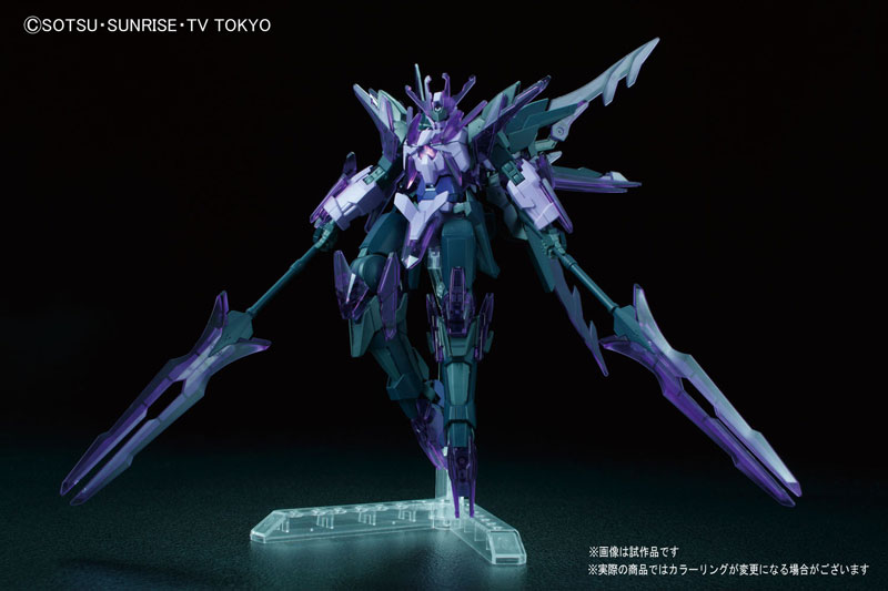 HGBF 1/144 Transient Gundam Glacier - Release Info, Box art and ...