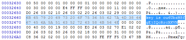 Going deeper into Computer Security: CSAW CTF Quals 2013 - Reverse 500 - Impossible