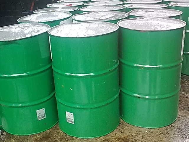 DISTRIBUTOR KIMIA DI INDONESIA: Jual Xylene