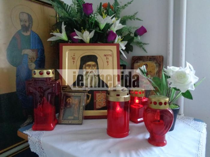 ORTHODOX CHRISTIANITY THEN AND NOW: The Hospital Room St. Nektarios ...