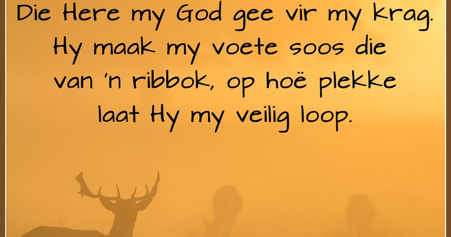 Afrikaanse Bybelverse: Voete soos die van 'n ribbok