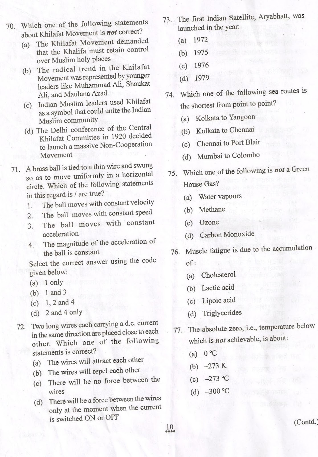 NDA PREVIOUS QUESTION PAPER| NDA NA PREVIOUS YEAR QUESTION PAPERS WITH ...