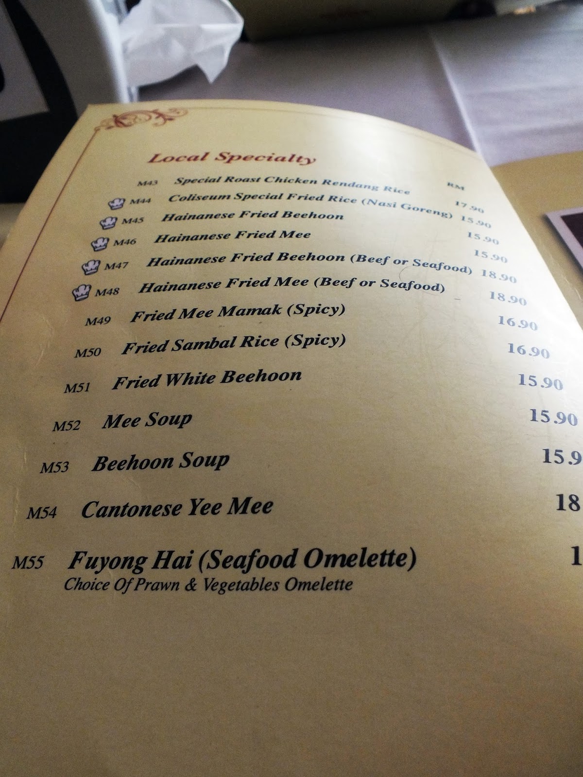 Venoth's Culinary Adventures: Coliseum Cafe & Grill Room @ Plaza 33 ...