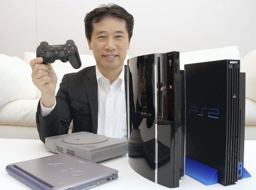 Intervista a Teiyu Goto, Designer concept di PlayStation | PlayStation ...