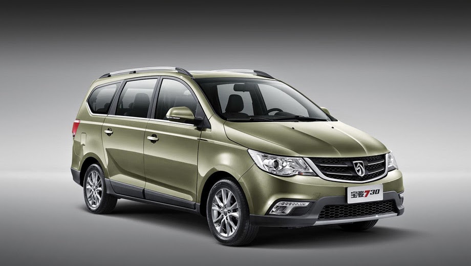 Concept cars, auto news (elcars.blogspot.com): The Chinese market came ...