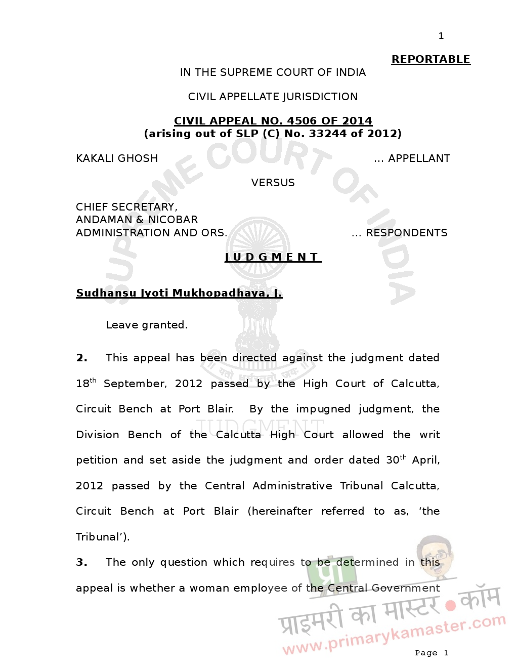 Order regarding childcare leave CCL Supreme Court Order