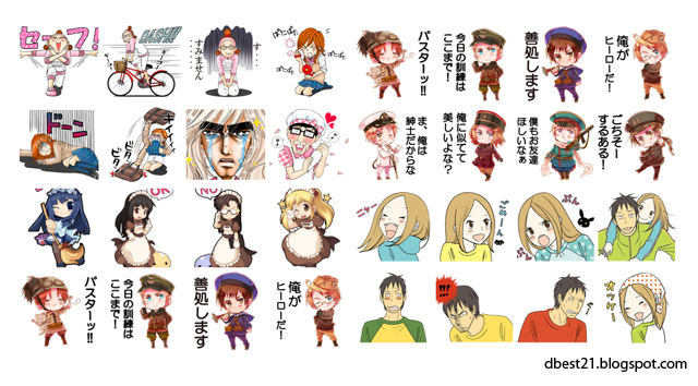 LINE Stickers for Your Activity