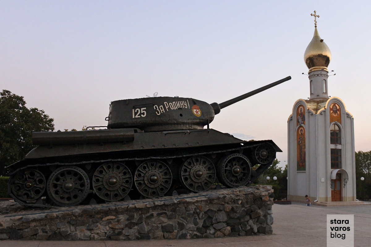 A glance in Transnistria [PMR] and Tiraspol | Adventure Rider