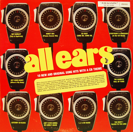 The Homoerratic Radio Show: All Ears