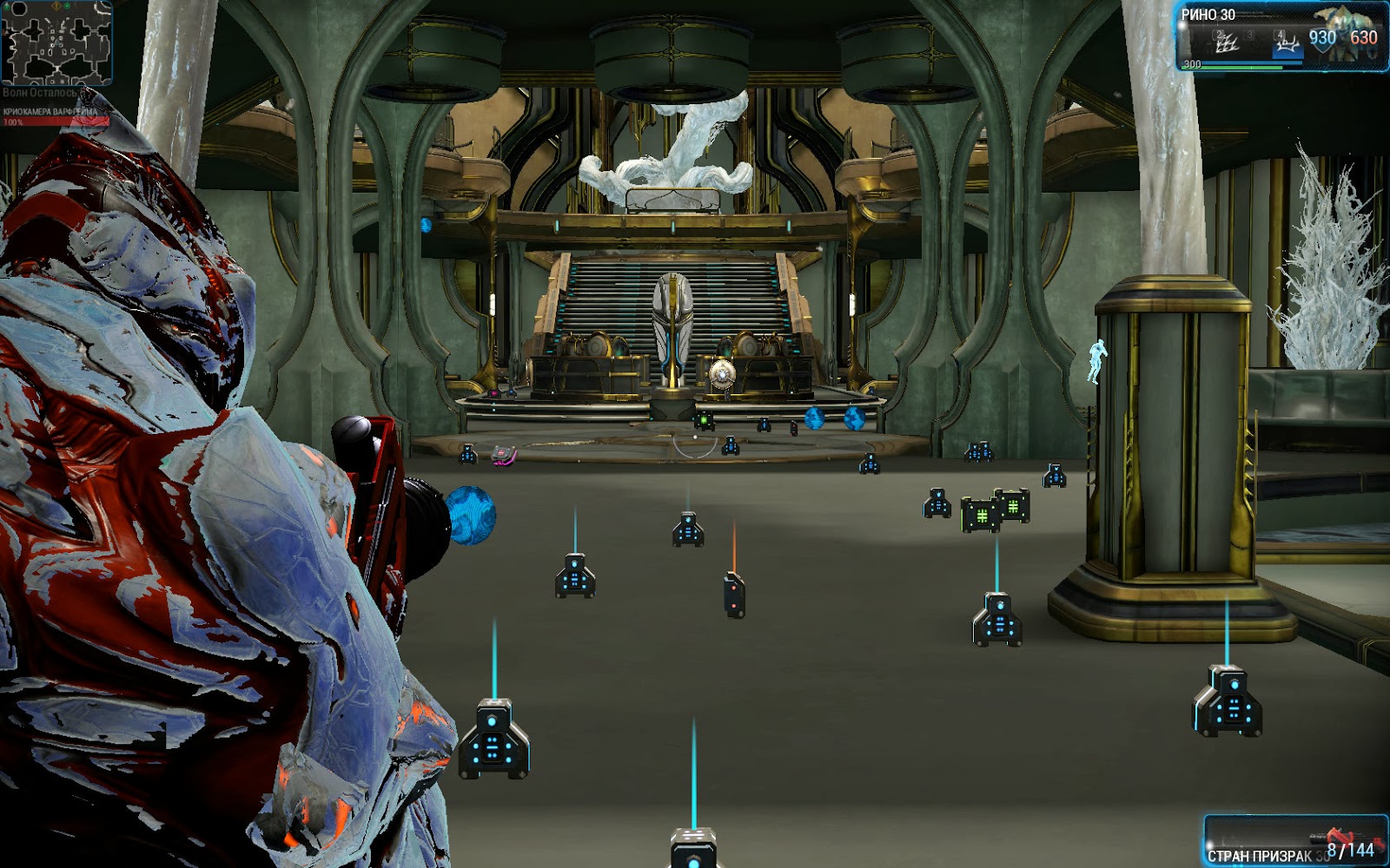 warframe gallery: Warframe. Orokin Void or Orokin Towers